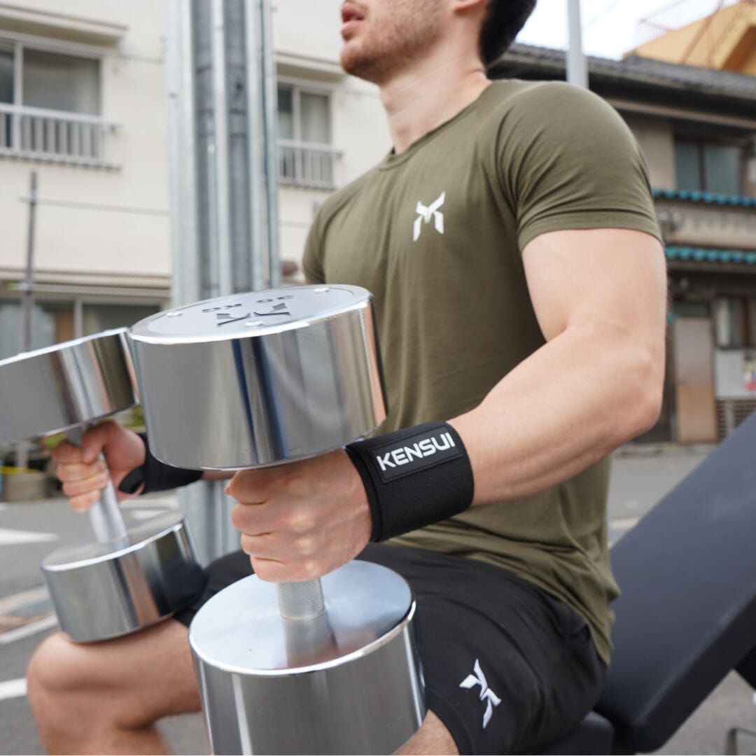 Wrist Wraps– Kensui